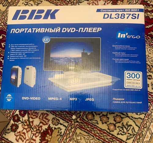 Портативный DVD плеер BBK DL387SI