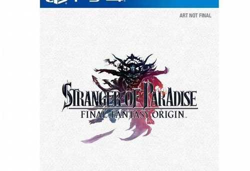 Диск PS4/PS5 Stranger of Paradise