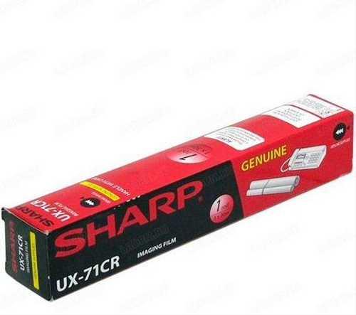 Картридж-пленка для факса Sharp UX-71CR 30m (o)