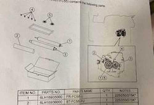 Ремкомплект Toshiba FR-KIT-FC55 (6LH16897000 )