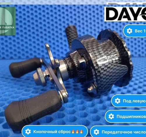 Катушка зимняя Dayo Ice Reel 4 1 BB 55 мм