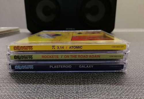 Музыкальные CD диски "Rockets"