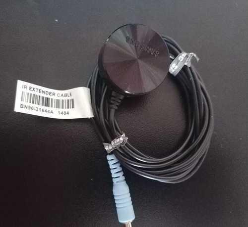 Samsung Smart TV IR Extender Cable BN96-31644A