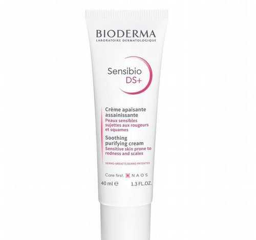 Bioderma Sensibio DS  Увлажняющий и успокаивающий