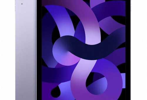 Apple iPad Air 5, 2022, 64 гб, Wi-Fi, purple