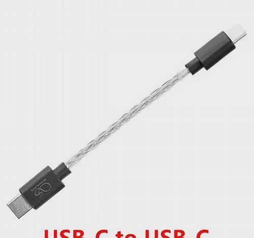 Shanling L3 Neotech Pure Silvel Аудиокабель USB C — USB C / USB C — Lightning