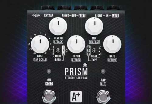 Shift Line A+ Prism II (Новые)