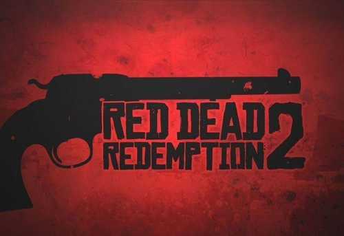 RED dead redemption 2, Игра для Sony ps4 ps5