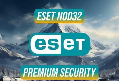 Eset NOD32 Premium Security Ключ