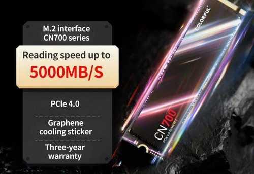 SSD NVMe PCI-E 4.0 Colorful CN700 512GB