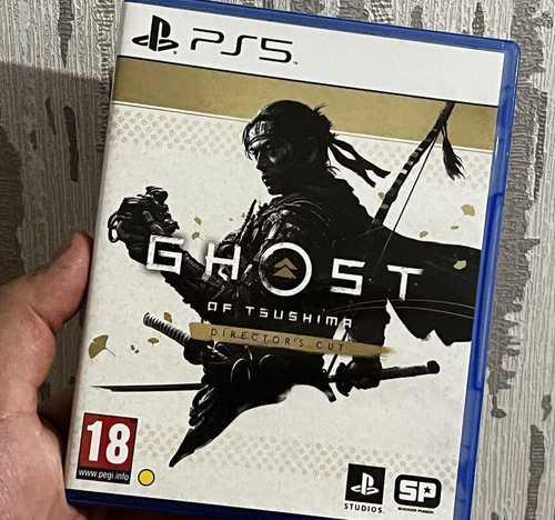 Ghost of tsushima ps5 диск