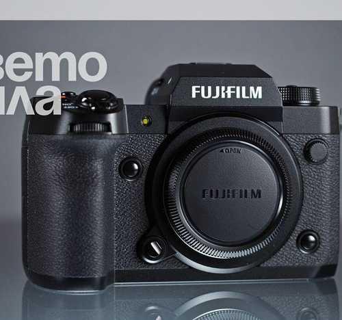 Fujifilm X-H2 Body (4,1 т.к.) как новый