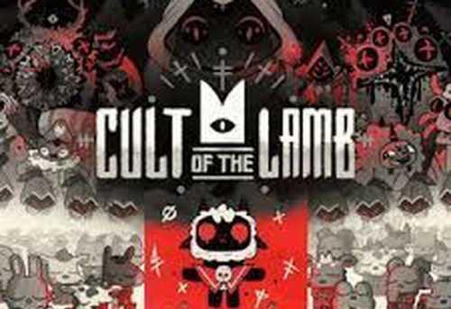 Cult of the lamb Xbox - ключ на икс бокс