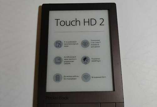 Pocketbook 631 plus / touch hd 2