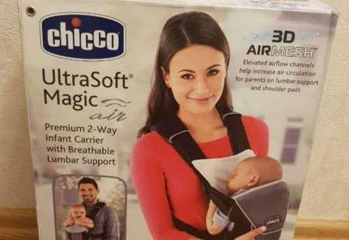 Рюкзак переноска кенгуру chicco