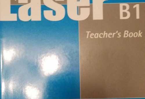 Книга для учителя к Laser B1