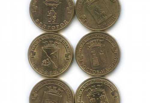 Юбилейные монеты поштучно