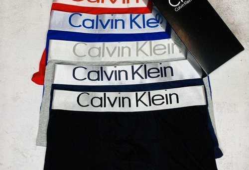 Набор трусов мужских Calvin Klein