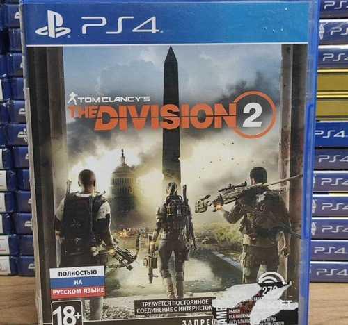 The Division 2 ps4