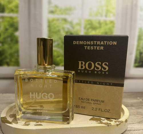 Hugo boss bottled night