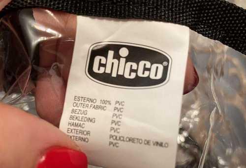 Дождевик на коляску chicco