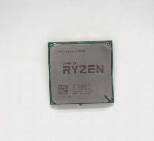 Rayzen 5 2600