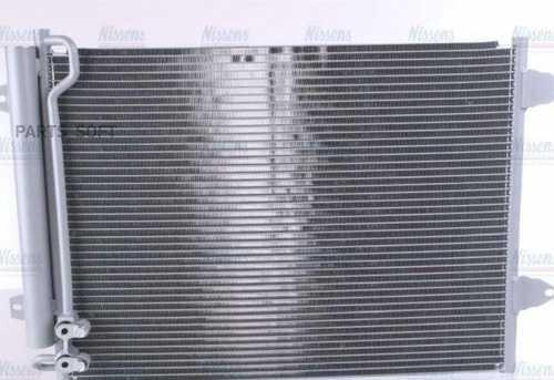 Радиатор кондиционера VW passat (2005) 2.0 TDI