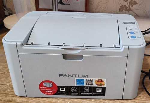 Принтер pantum p2200