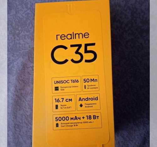 realme C35, 6/64 ГБ