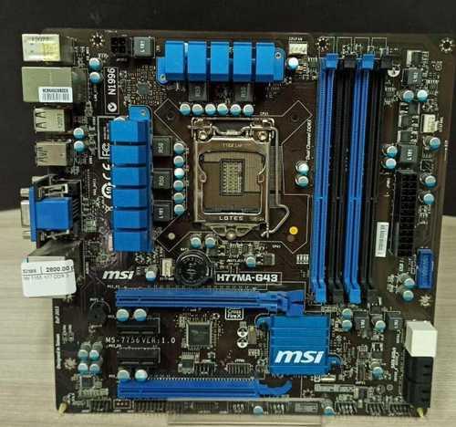 Материнская плата MSI H77MA-G43 1155