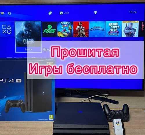 Прошитая PS4 Pro c коробкой (3 ревизия)   активато