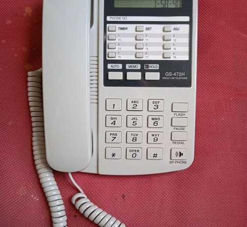 Кнопочный телефон LG Nortel GS-472H