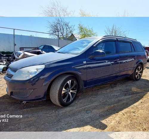 Правая дверь на opel астра h крышка ходовка