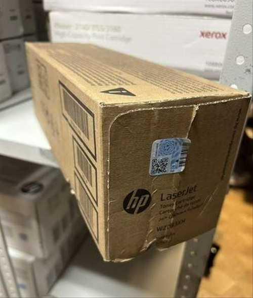 Картридж HP W2033XH