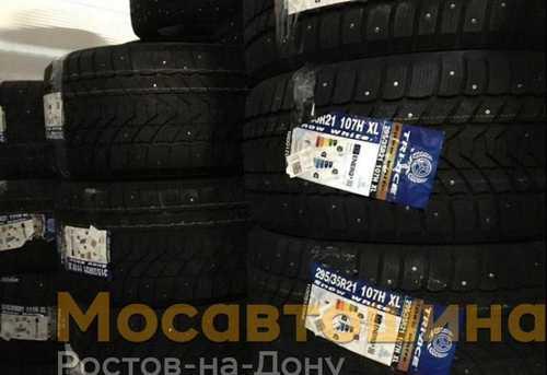 Tri Ace Snow White II 245/40 R19 98H