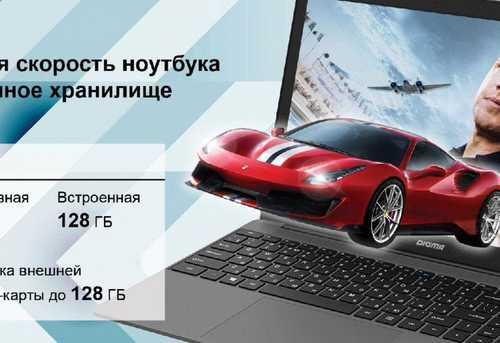 Ноутбук Digma EVE 15 P418, 15.6