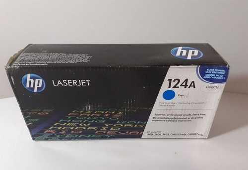 Новый оригинальный картридж HP Q6001A (124A) Cyan