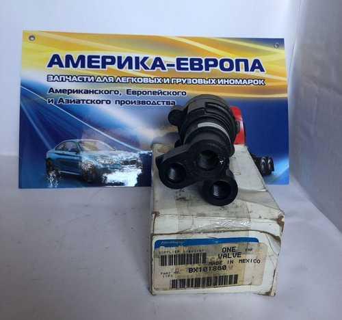 Кран ручного тормоза парашют BX101860