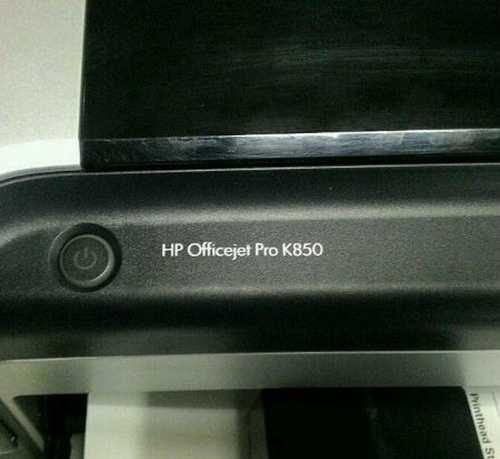 Принтер А3 HP Officejet Pro K850