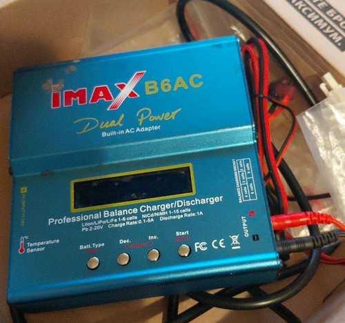 Imax b6ac