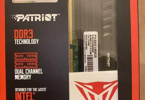 DDR3 8gb 1600mhz Patriot Viper