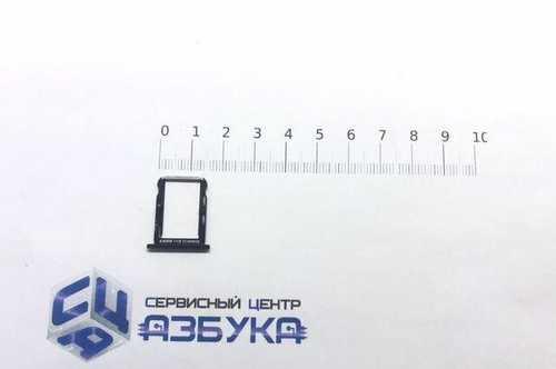 Лоток SIM-карт для Xiaomi Mi 6X/ Mi A2 черный