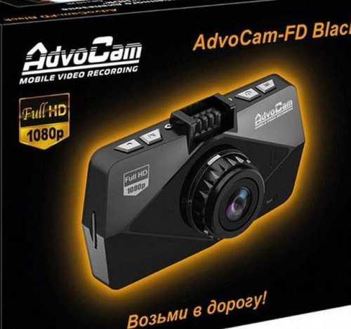 Видеорегистратор AdvoCam-FD Black