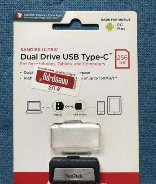 Флешка SanDisk Ultra USB 3.1 Media 256 Гб