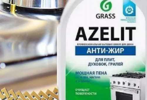 Чистящее средство для кухни Azelit 600 мл антижир