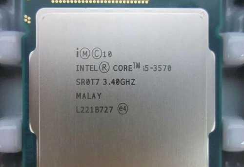 Процессор I5-3570 (LGA 1155)