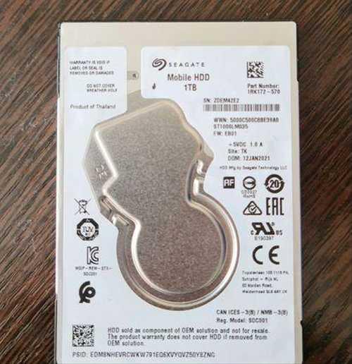 Жесткий диск HDD 1TB