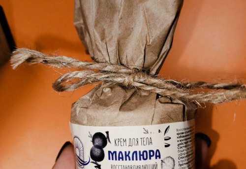 Крем для тела