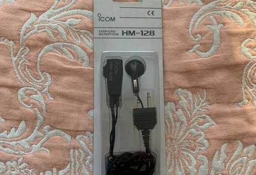 Icom HM-128 Гарнитура для радиостанций icom