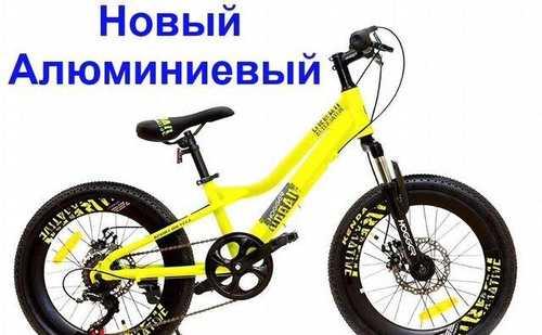 Велосипед горный детский 20" Hogger urban AL MD